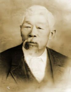 John Ai Egge ( A good Egge!) | Bryan. Halbert. McMillan. Perrin.