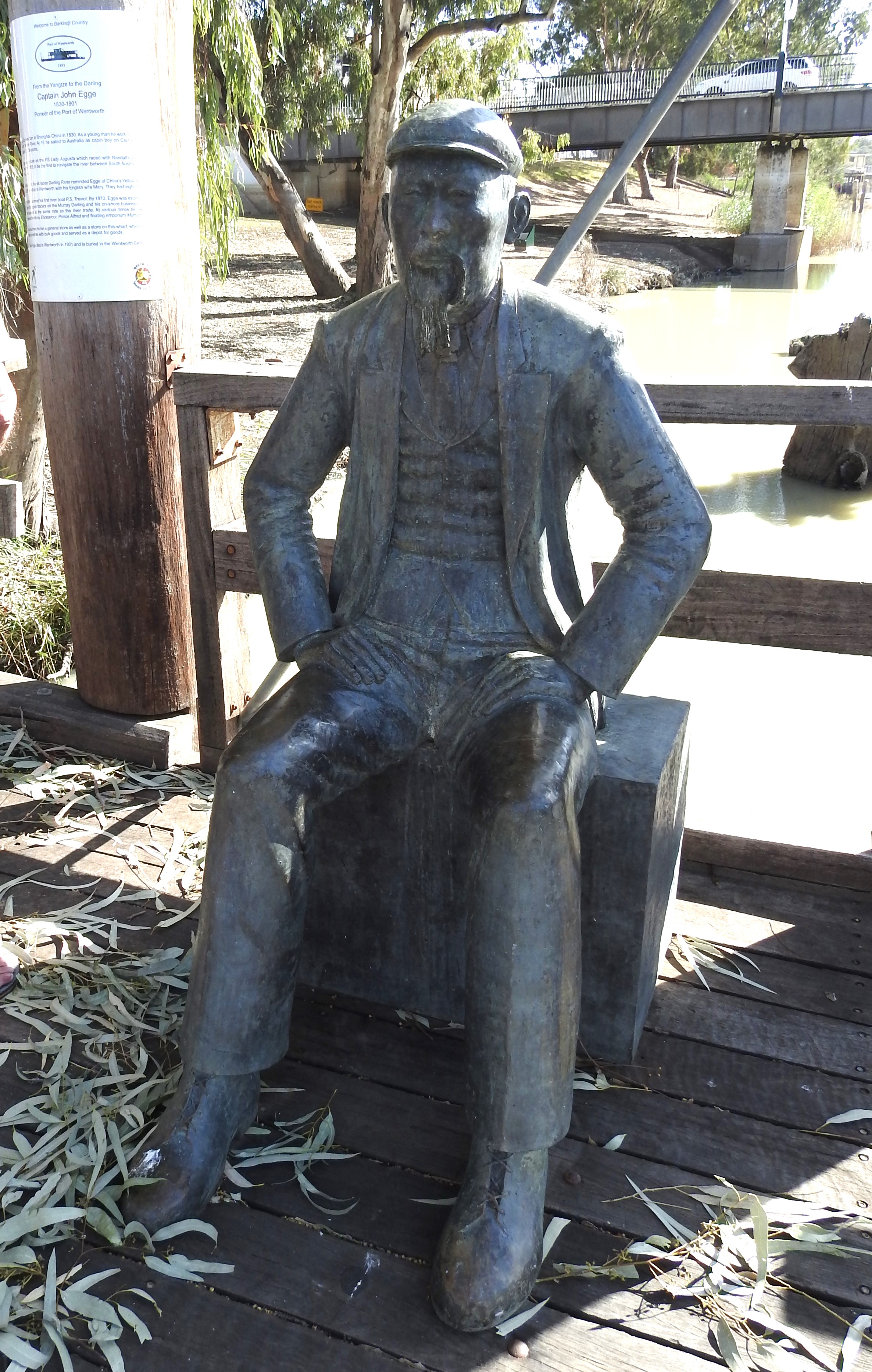 John Ai Egge ( A good Egge!) | Bryan. Halbert. McMillan. Perrin.